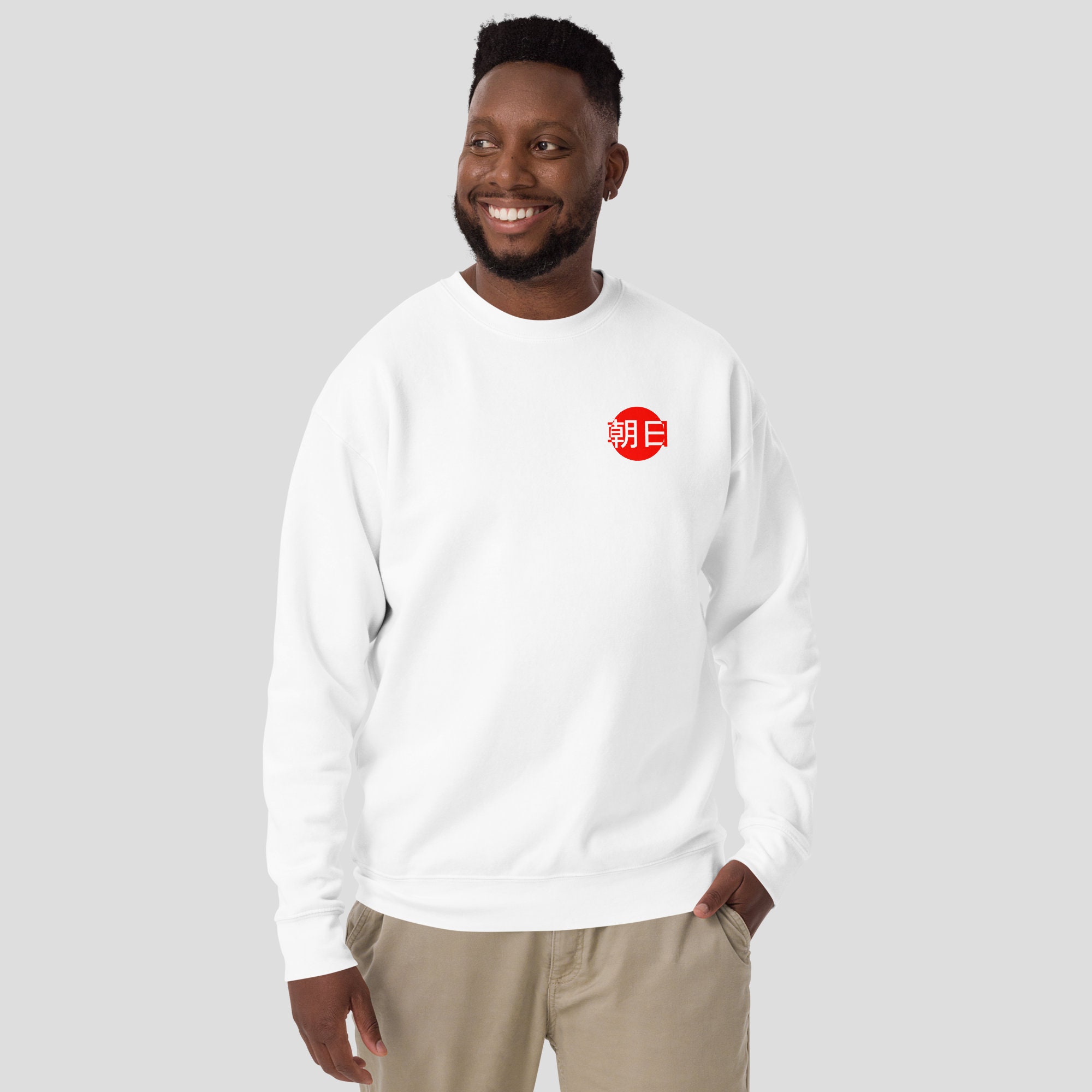 Rising Sun Mt.fuji Japanese Graphic Sweatshirt Unisex Mount - Etsy