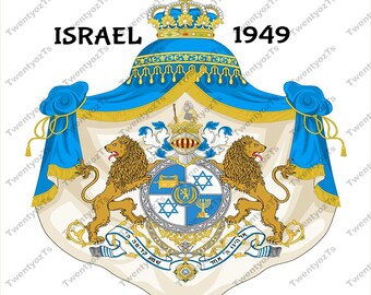 Arms of Israel - Etsy