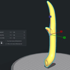 Emperor Belos Philip Wittebane Owl House Mask 3d Model - Etsy