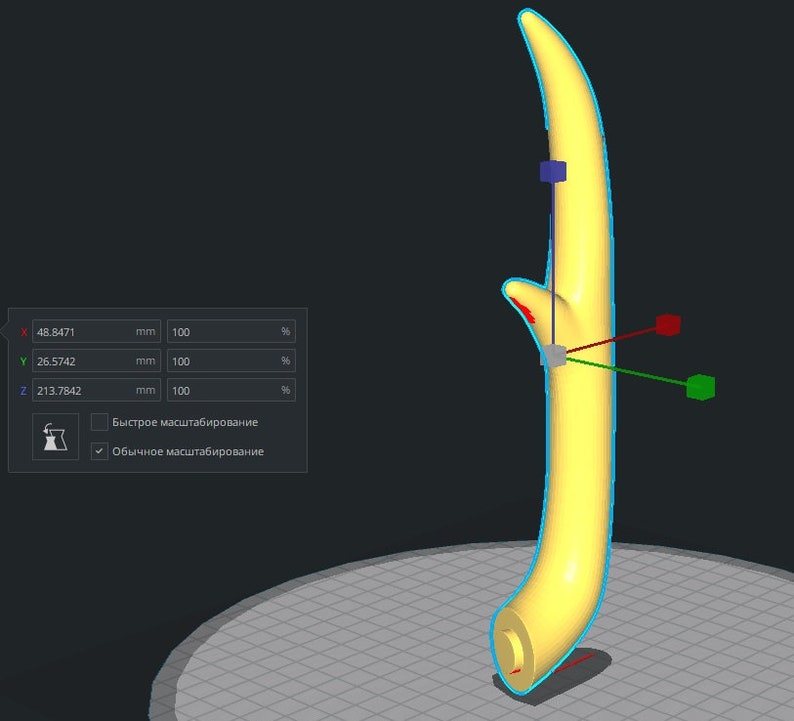 Emperor Belos Philip Wittebane Owl House Mask 3d Model - Etsy