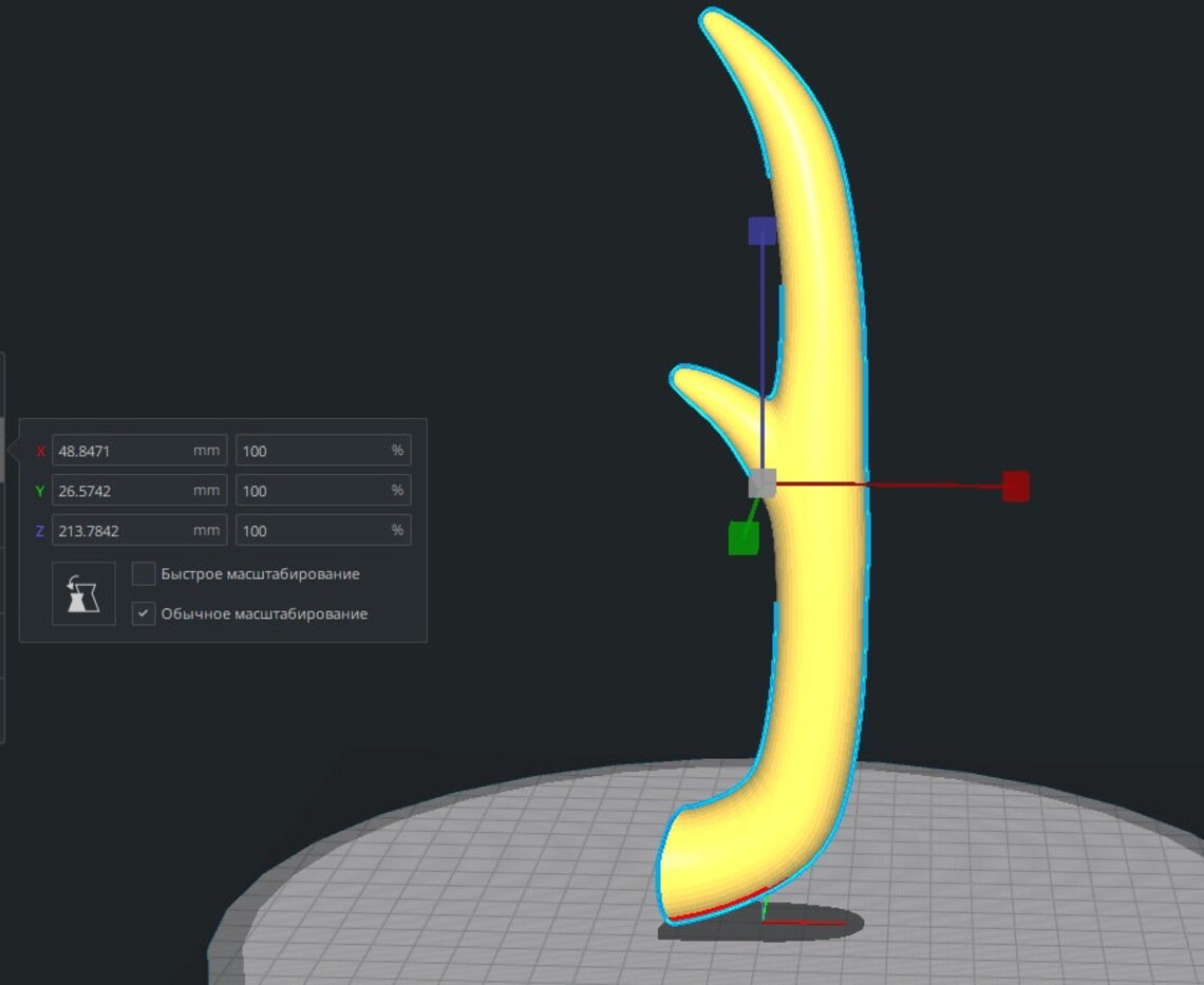 Emperor Belos Philip Wittebane Owl House Mask 3d Model - Etsy