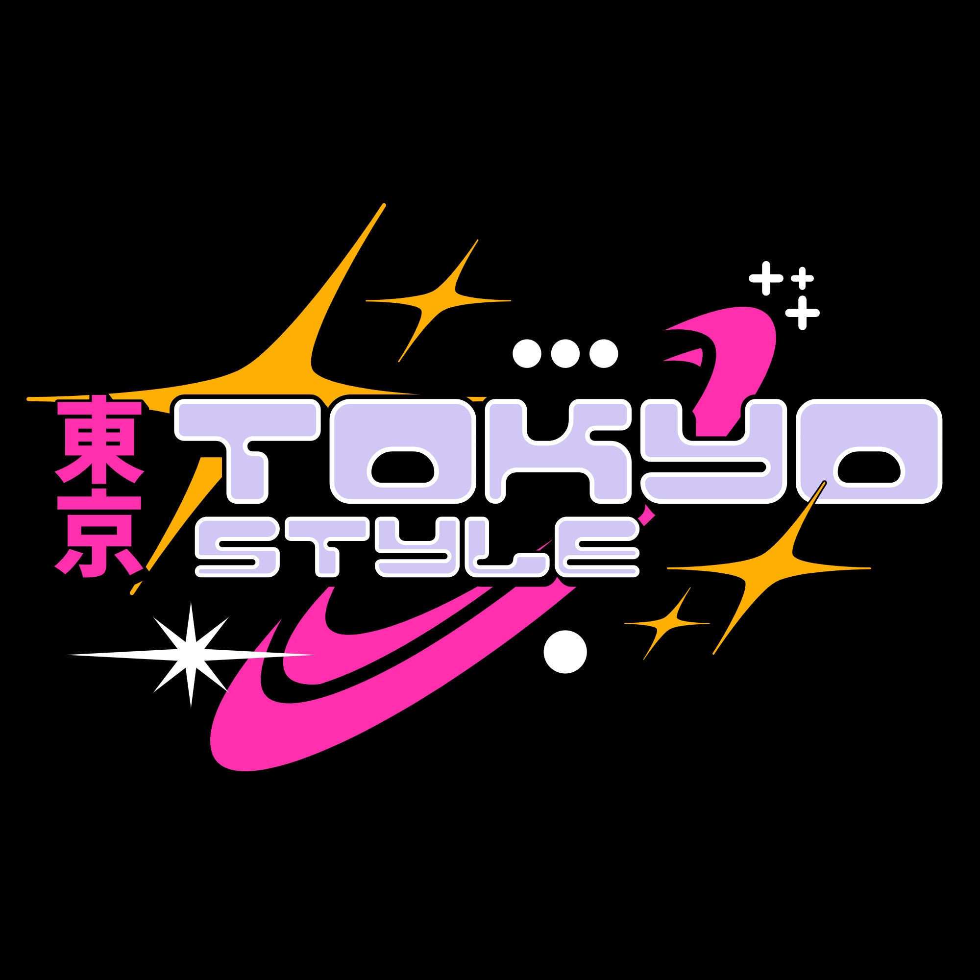 Custom Digital Y2K Logo , Dream Team Logo. - Etsy