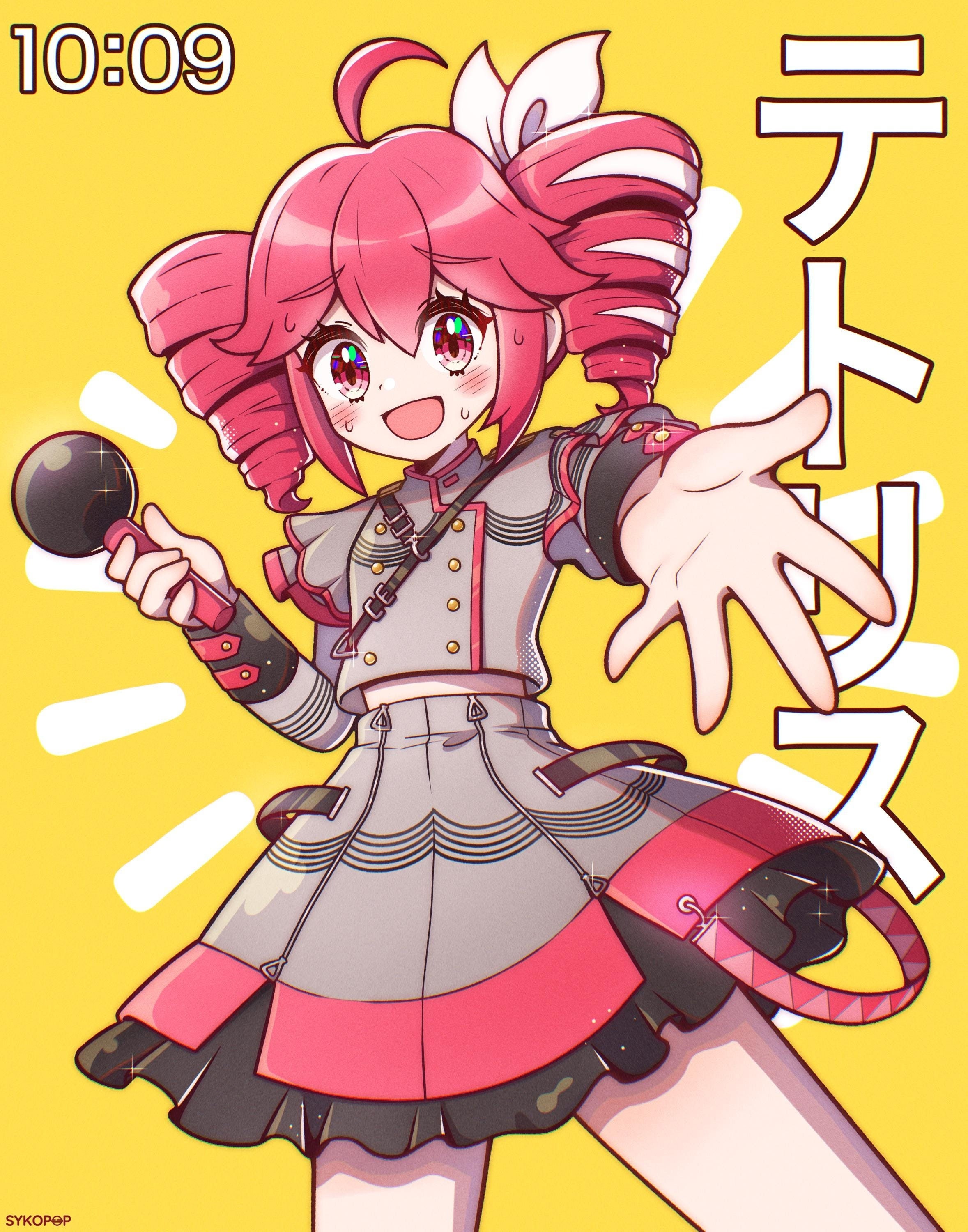 Kasane Teto "tetoris" Print - Etsy