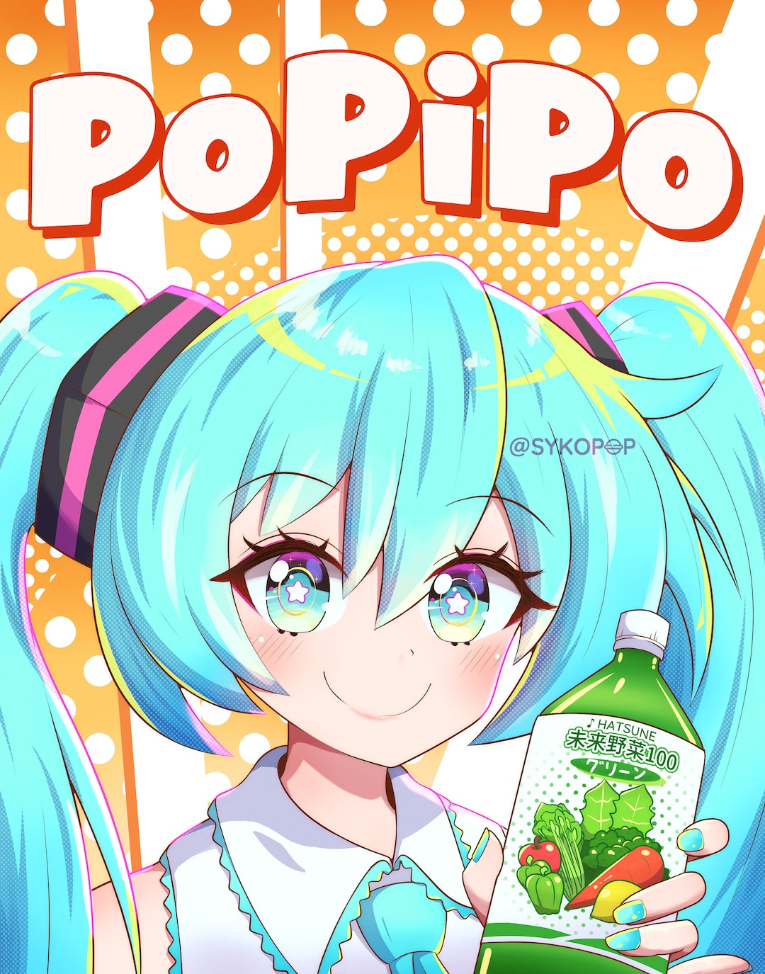 Hatsune Miku: Popipo Print 4x6 and 11x14 - Etsy