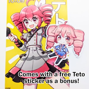 Kasane Teto "tetoris" Print - Etsy