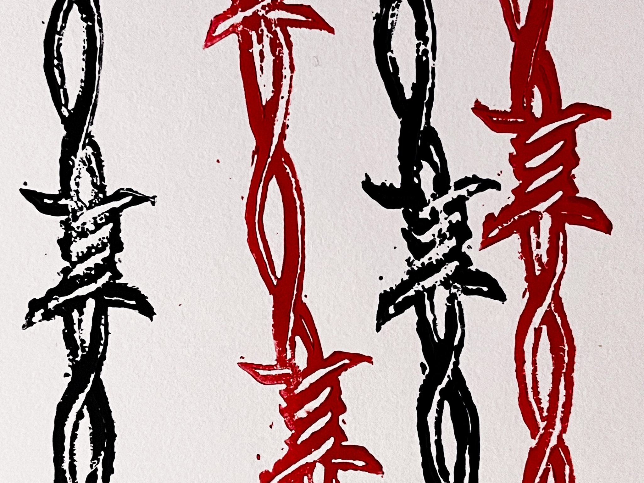Chain and Barbed Wire Linocut Double-print - Etsy