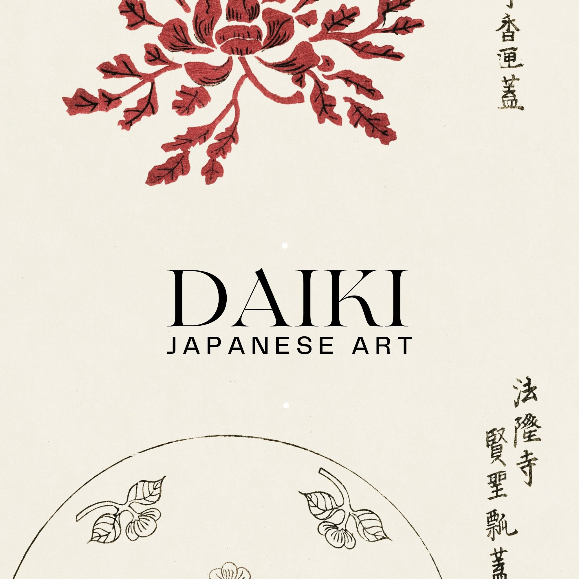 Yatsuo No Tsubaki , Set of 3 Taguchi Tomoki Print , Minimalist Japanese ...