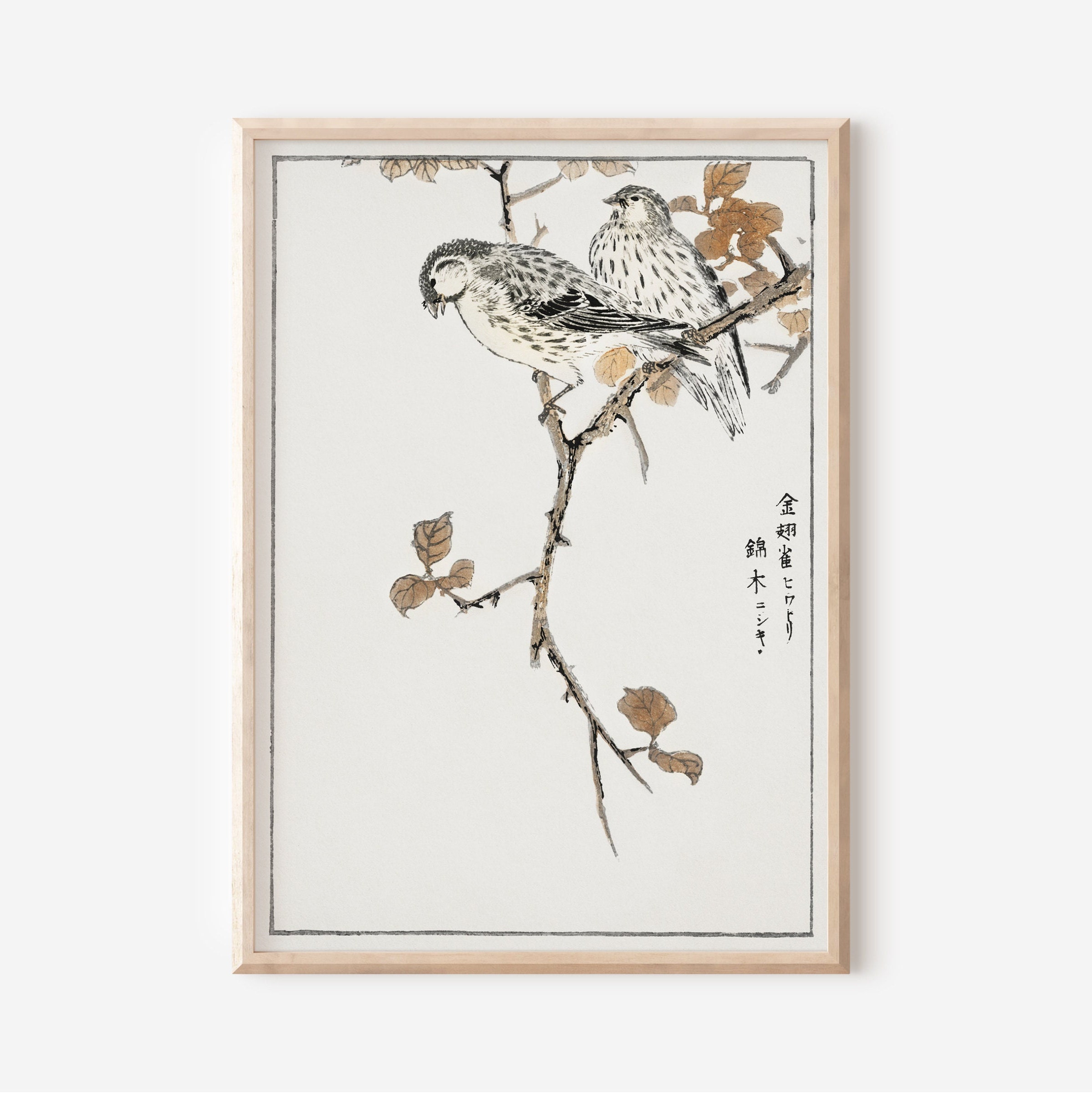Gallery Wall Set Japanese Art Print Japanese Bird Art - Etsy