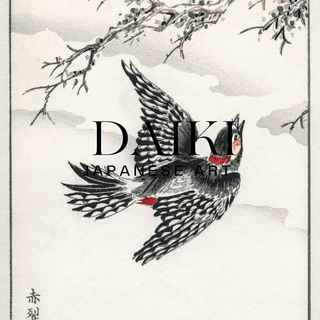 Modern Japanese Art Print Set of 3 Prints Japanese Wall Art minimalist ...