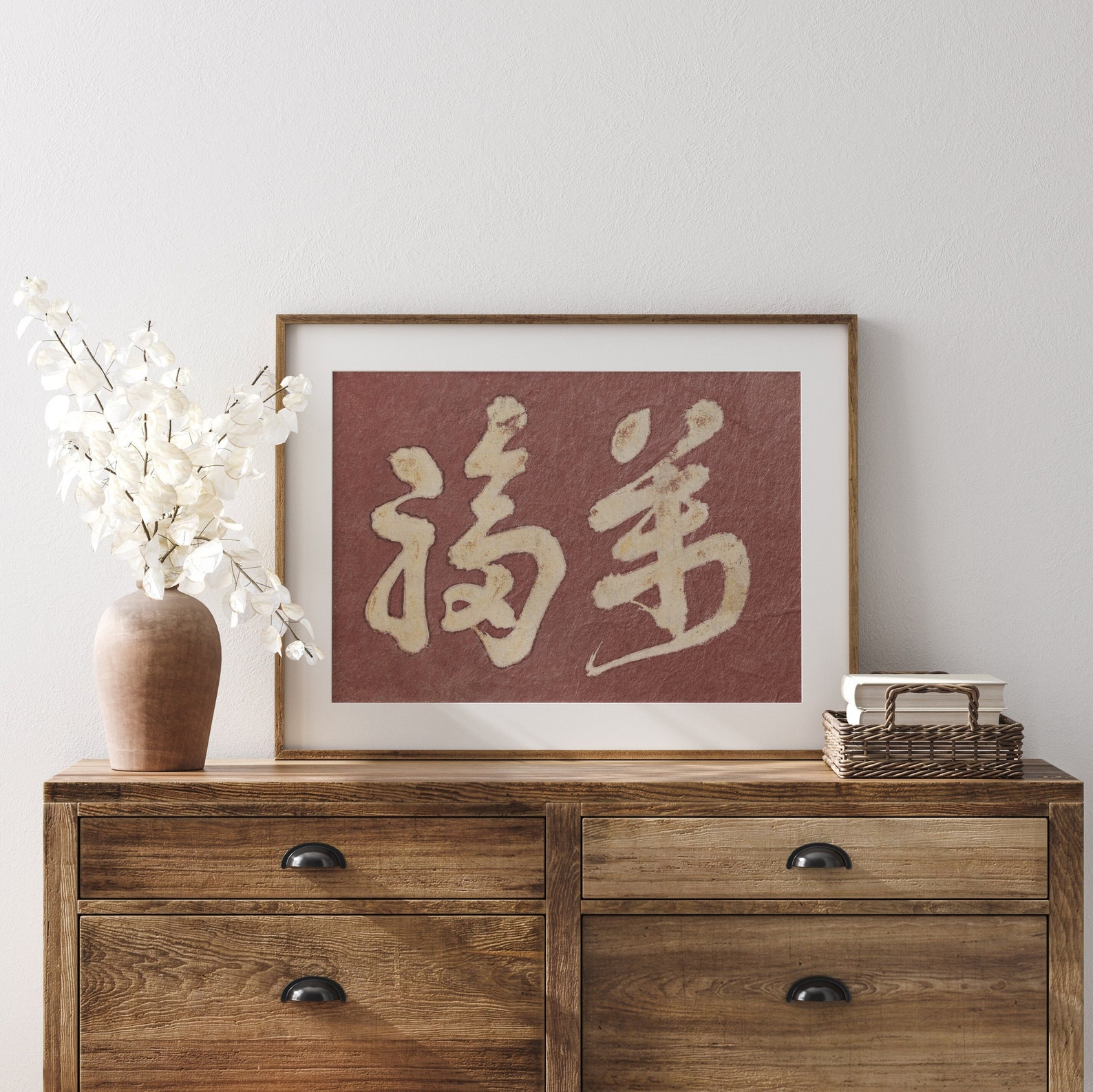 Japanese Symbol Wall Art - Kanji Faith - Sketches Antique Art ...