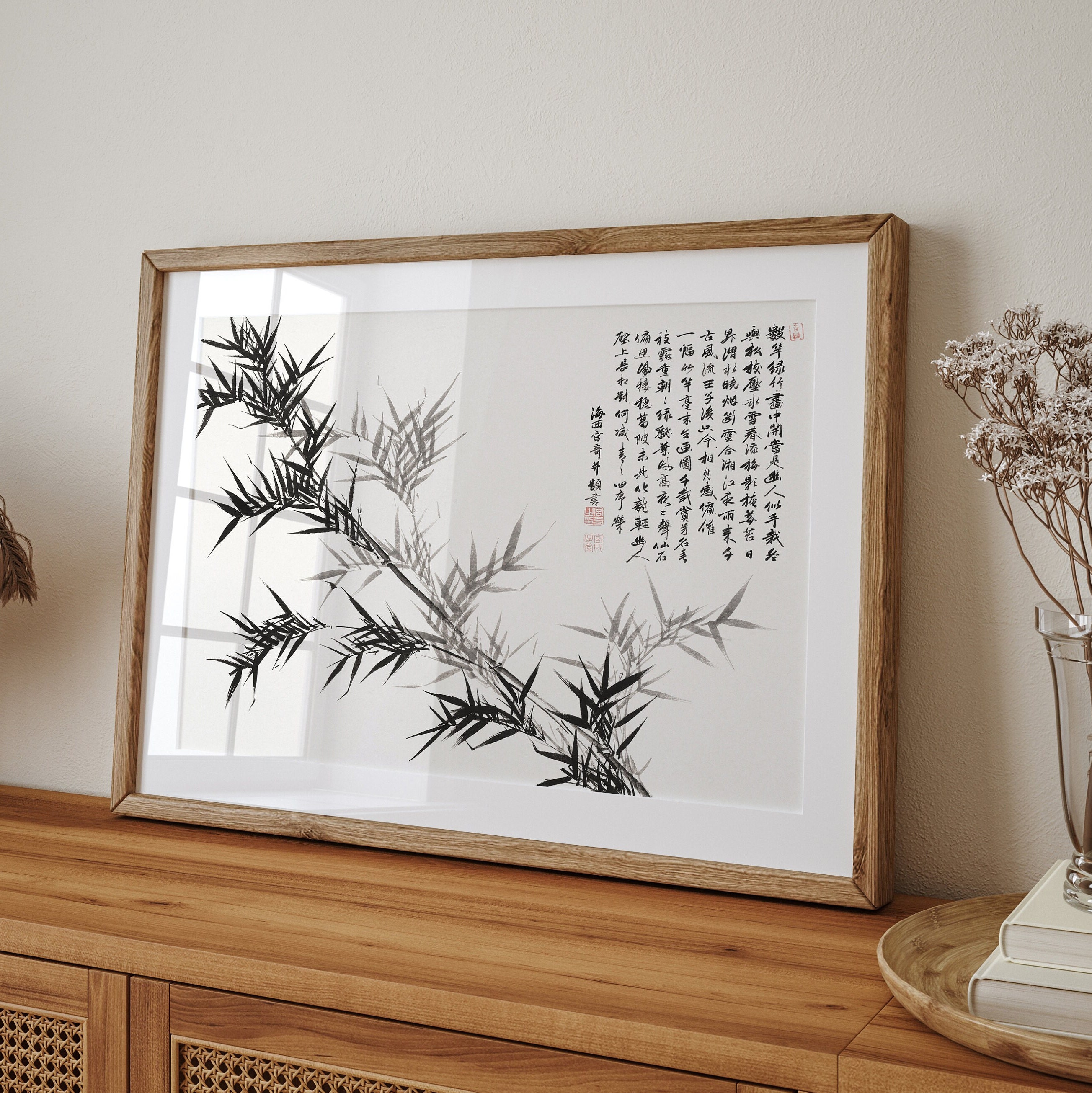 Japanese Minimal Art -plants and Trees - Watanabe Seitei Print ...