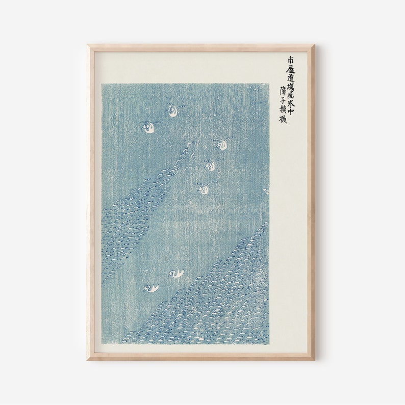 Japanese Art Print Taguchi Tomoki Prints Original - Etsy