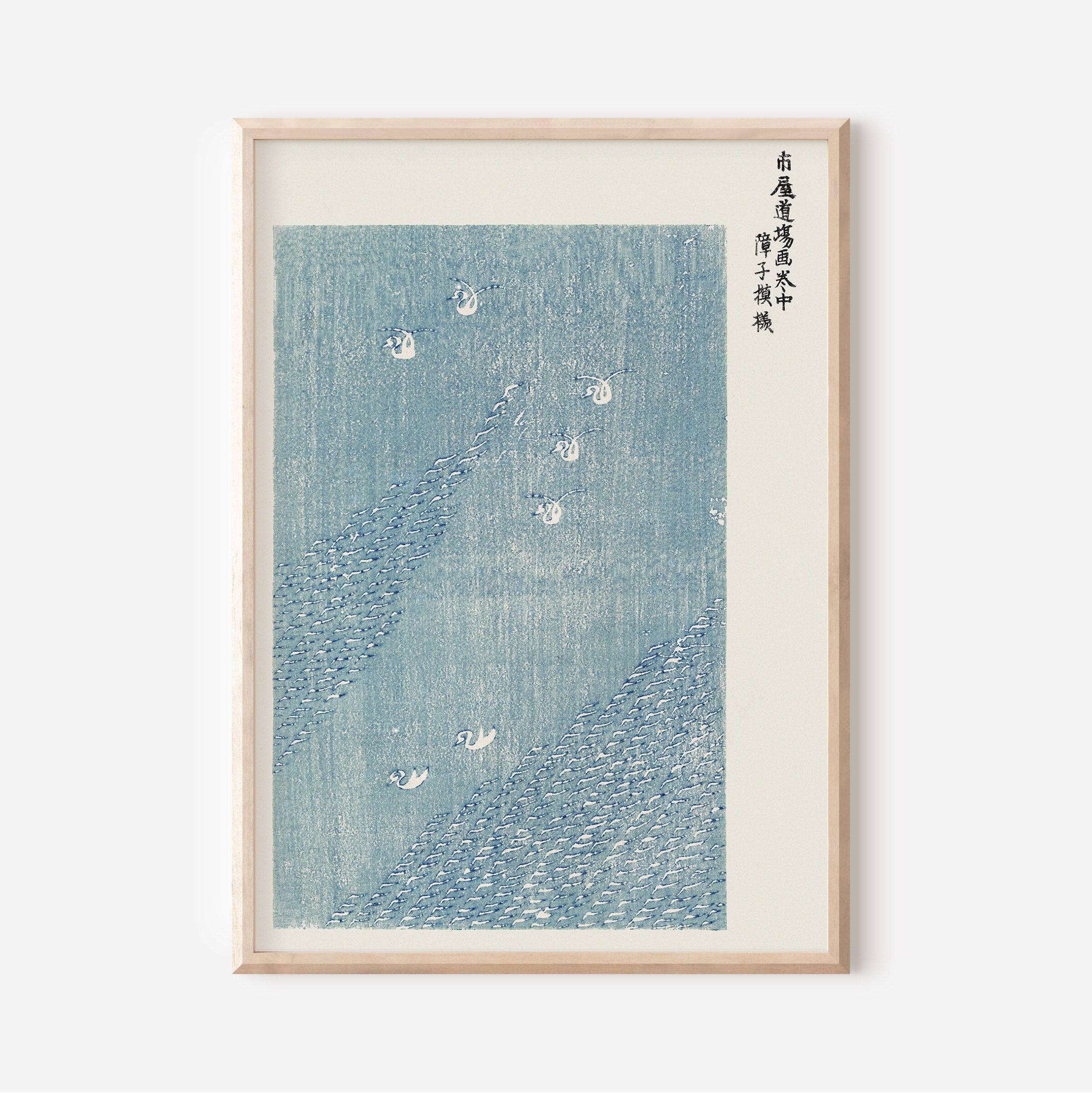 Japanese Art Print Taguchi Tomoki Prints Original - Etsy