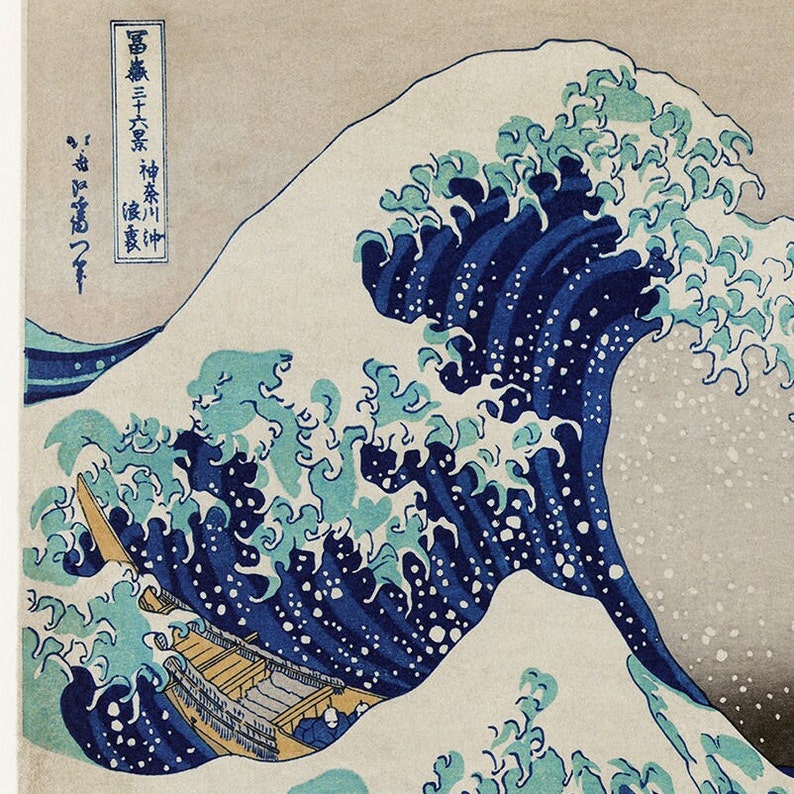 Japanese Art Print - the Great Wave off Kanagawa - Hokusai Printable ...