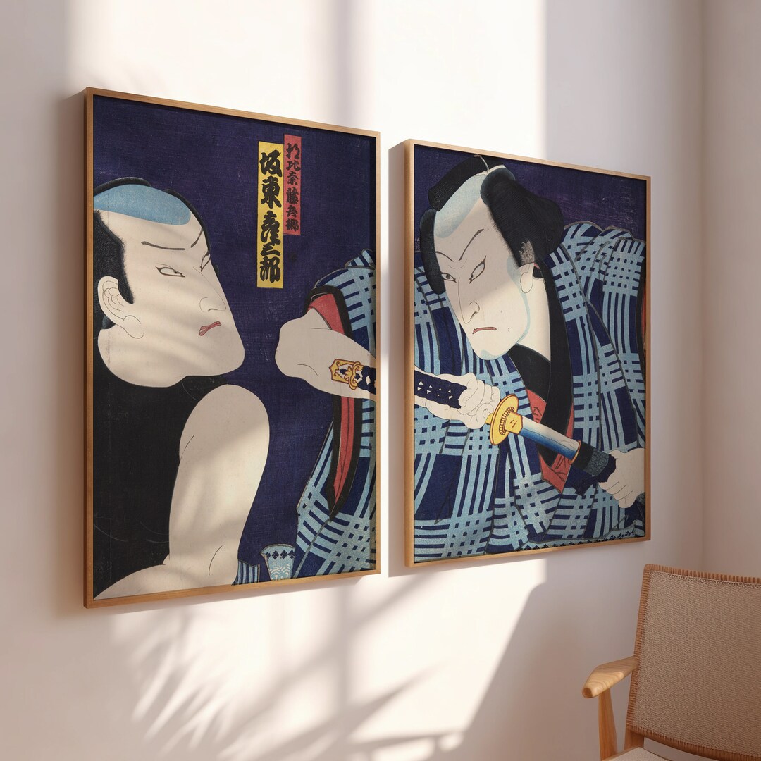 2 Pieces Art - Set of 2 Samurai Prints - Japanese Vintage Print ...
