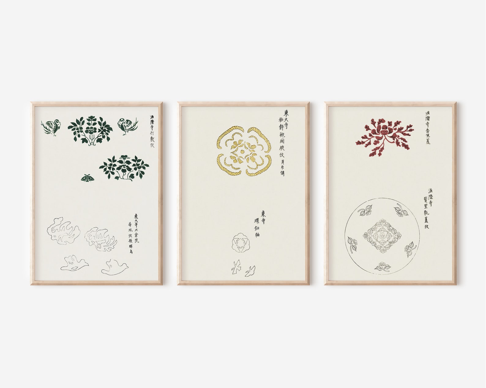 Yatsuo No Tsubaki , Set of 3 Taguchi Tomoki Print , Minimalist Japanese ...