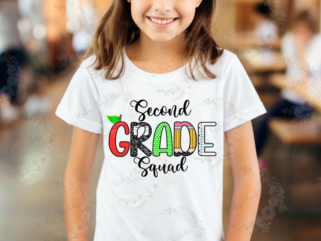 Second Grade Squad Png | Trendy 2nd Grade Design | Second Grade Png ...