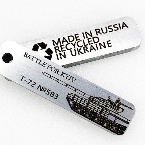 Ukraine Keychain Made From Piece of Russian Tank Military - Etsy