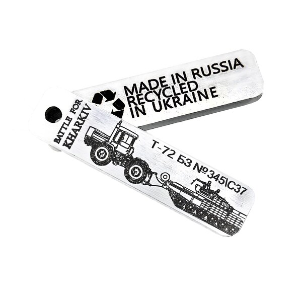 Russia Tank Keychain - Etsy