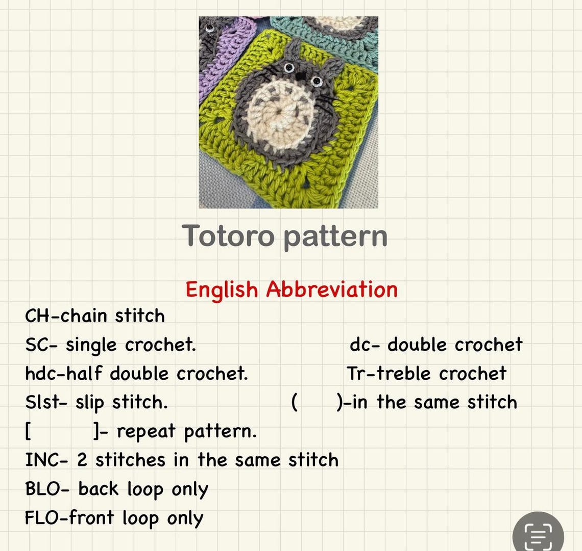 Totoro Granny Square Crochet Pattern: Studio Ghibli Blanket Square (PDF ...