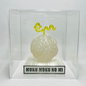 Moku Moku No Mi Prop - Etsy