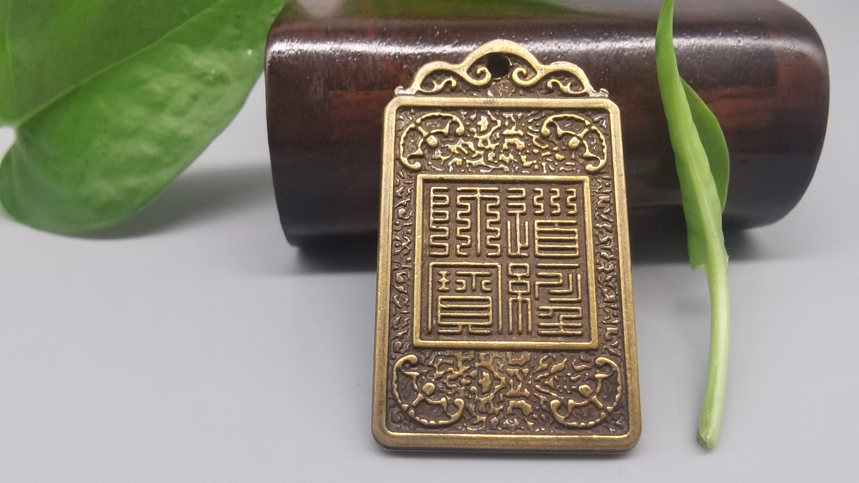 Brass Tai Sui Talisman Tai Sui Card Annualized Tai Sui - Etsy Canada