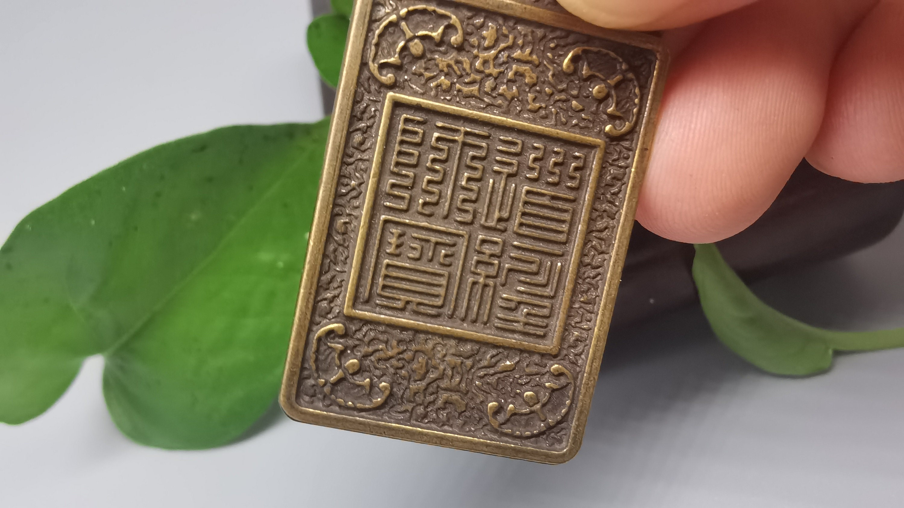 Brass Tai Sui Talisman Tai Sui Card Annualized Tai Sui - Etsy Canada