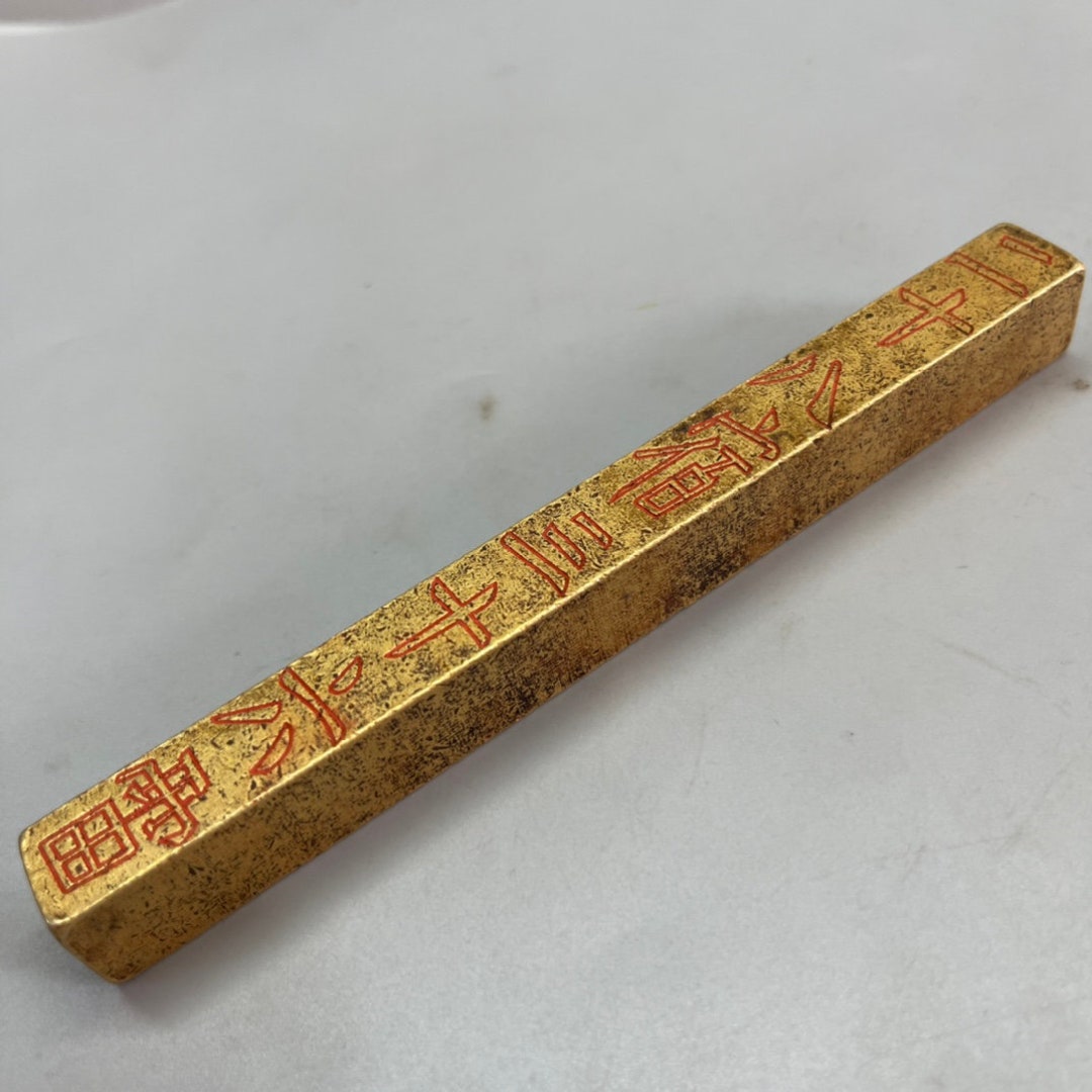Antique Long Ruler, Miscellaneous Collections, Antique Twenty-eight ...