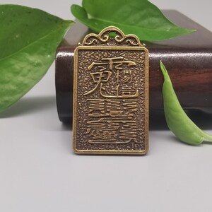 Brass Tai Sui Talisman, Tai Sui Card, Annualized Tai Sui Keychain, Tai ...