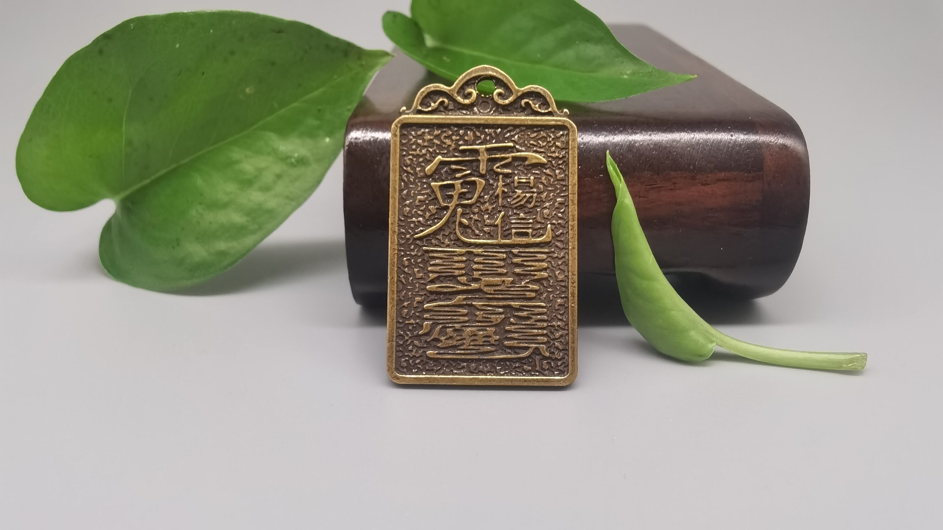 Brass Tai Sui Talisman Tai Sui Card Annualized Tai Sui - Etsy Canada