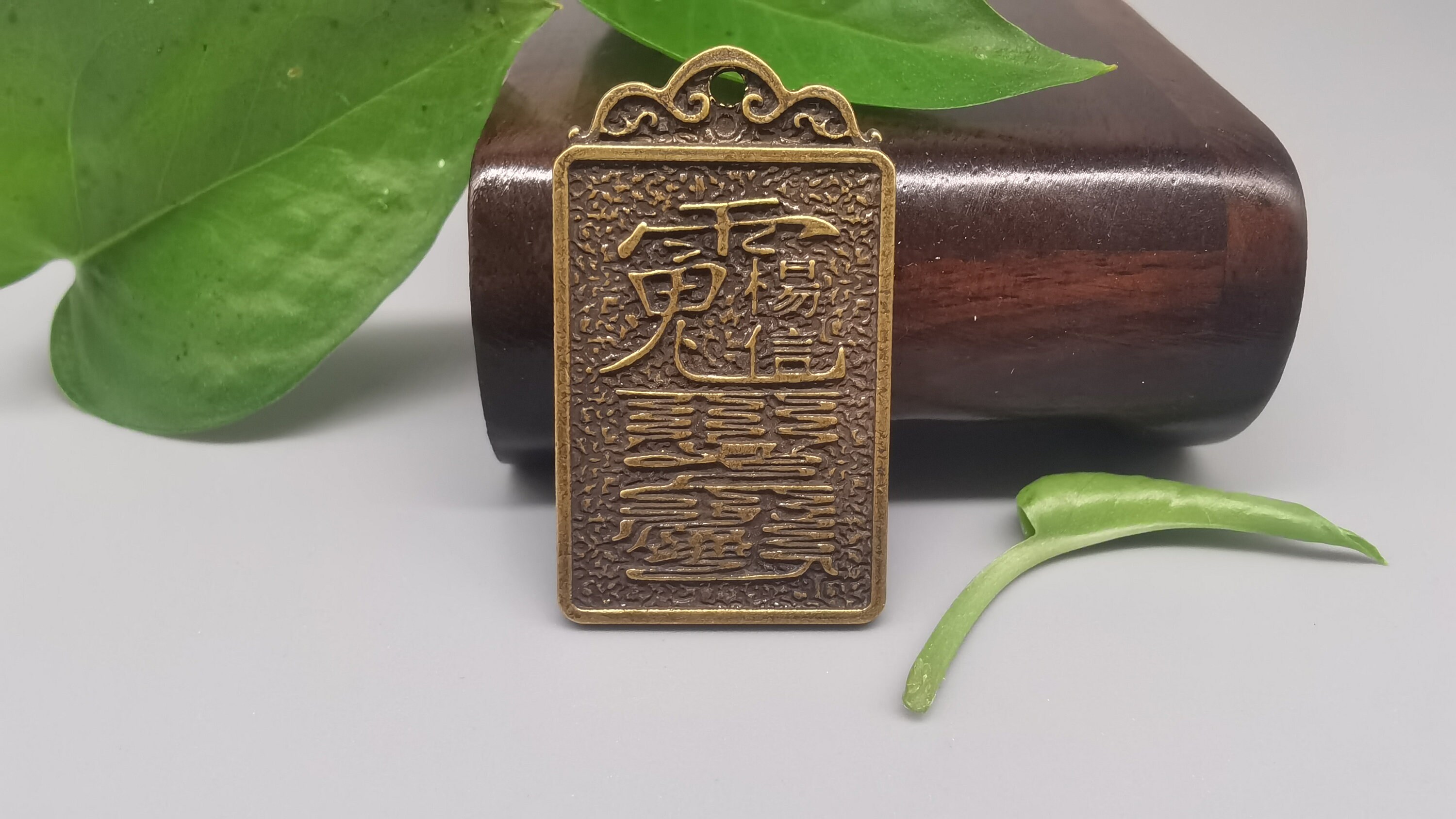 Brass Tai Sui Talisman Tai Sui Card Annualized Tai Sui - Etsy Canada