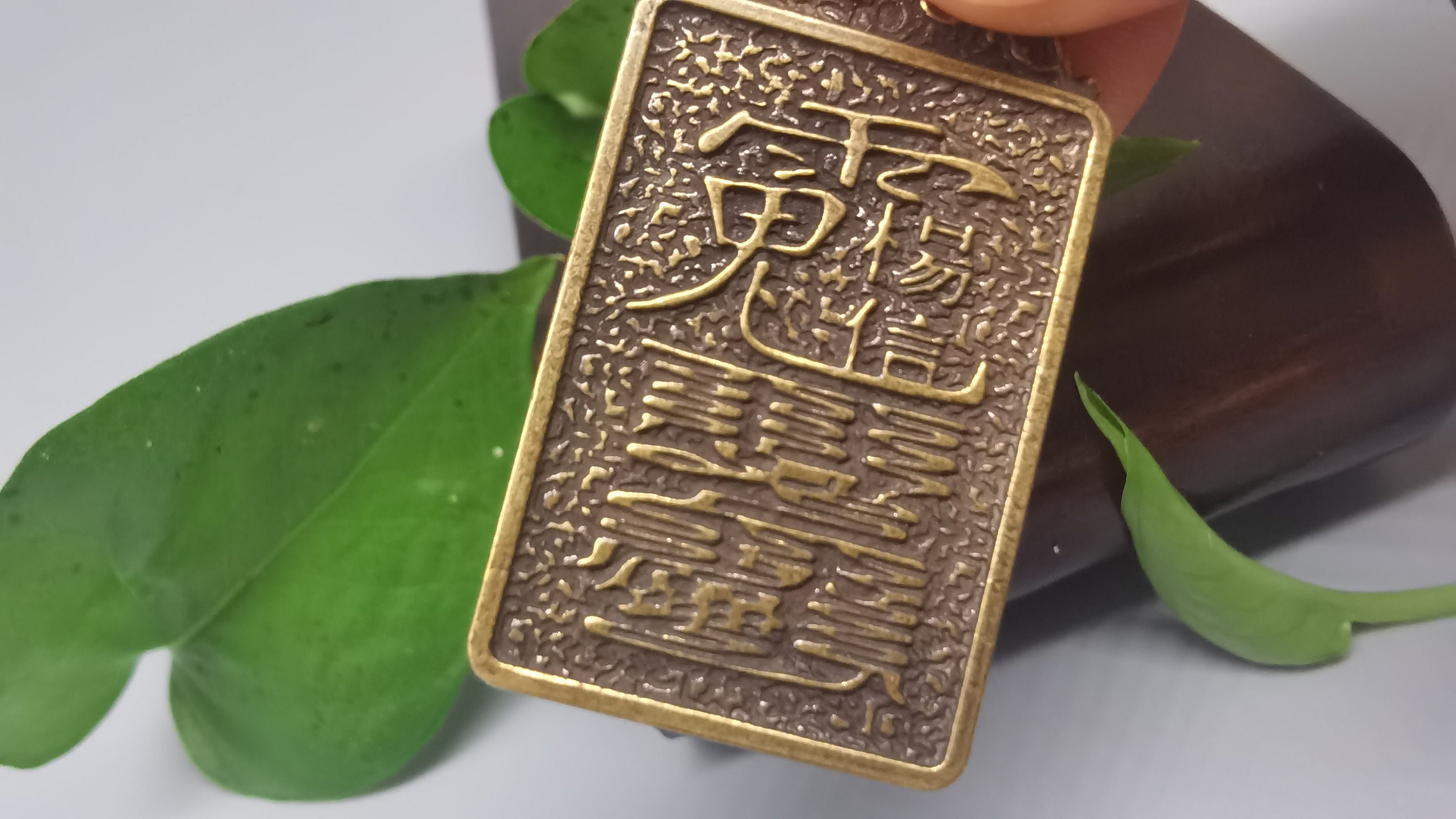 Brass Tai Sui Talisman Tai Sui Card Annualized Tai Sui - Etsy Canada