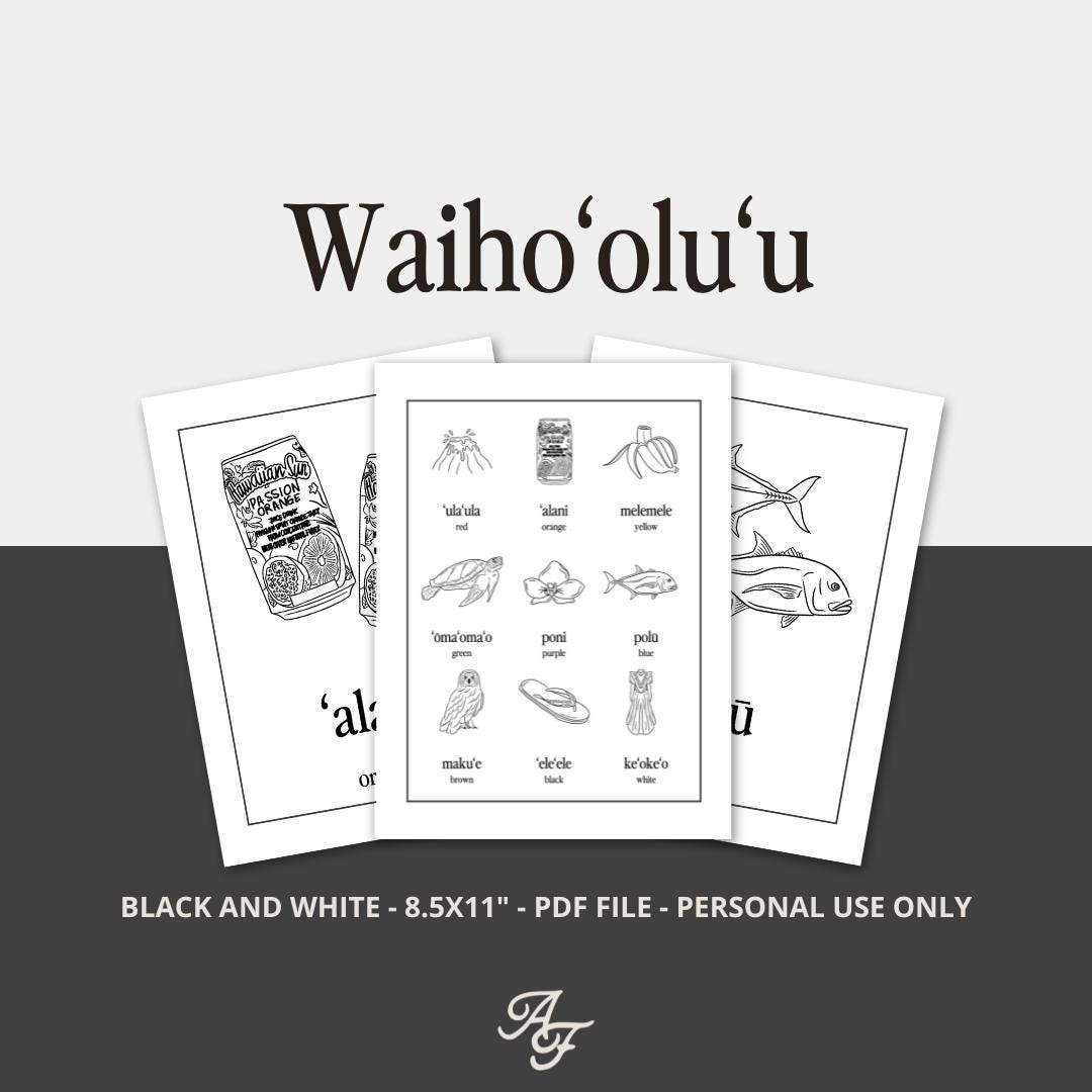 Hawaiian Colors Printable - ʻŌlelo Hawaiʻi Coloring Page, Preschool ...