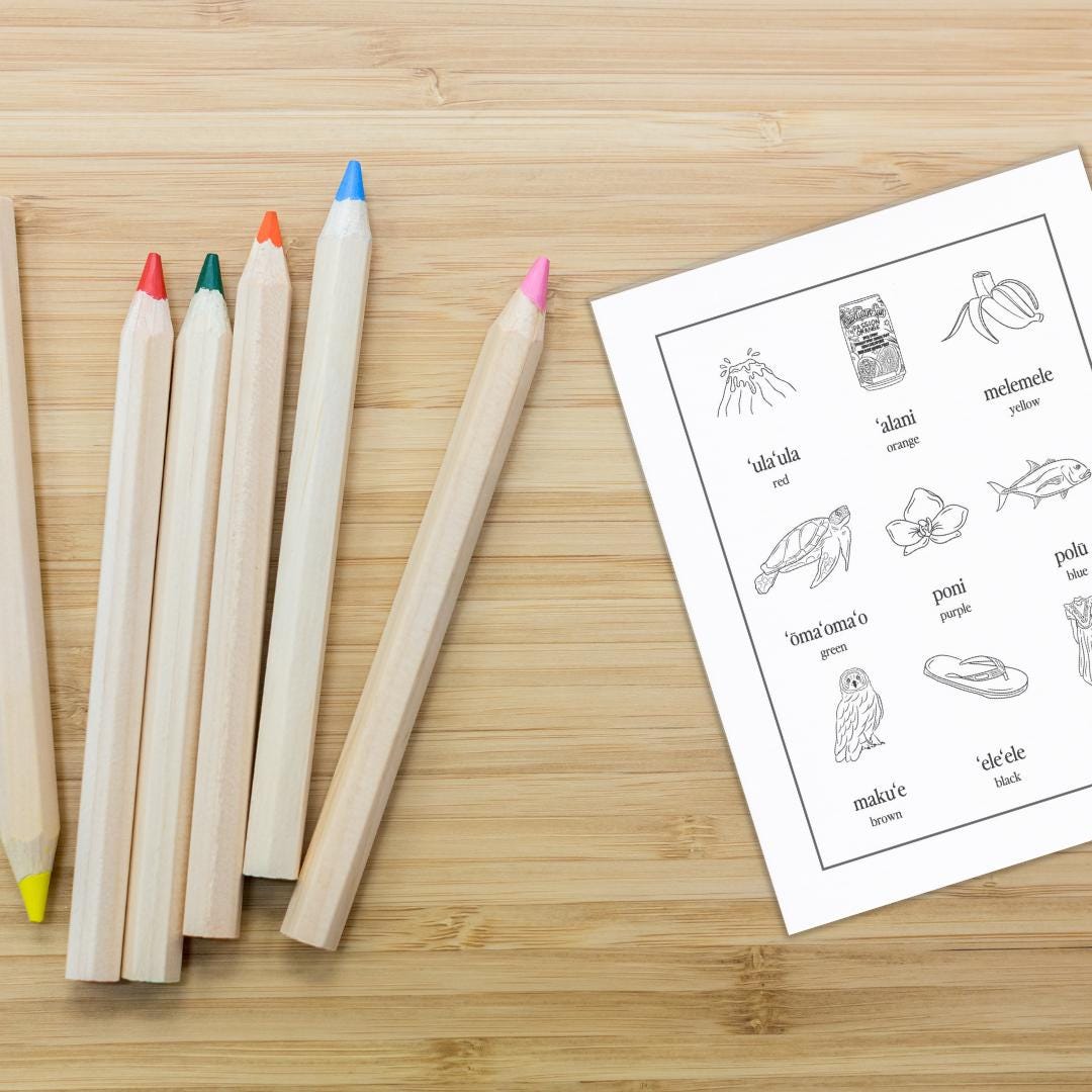 Hawaiian Colors Printable - ʻŌlelo Hawaiʻi Coloring Page, Preschool ...