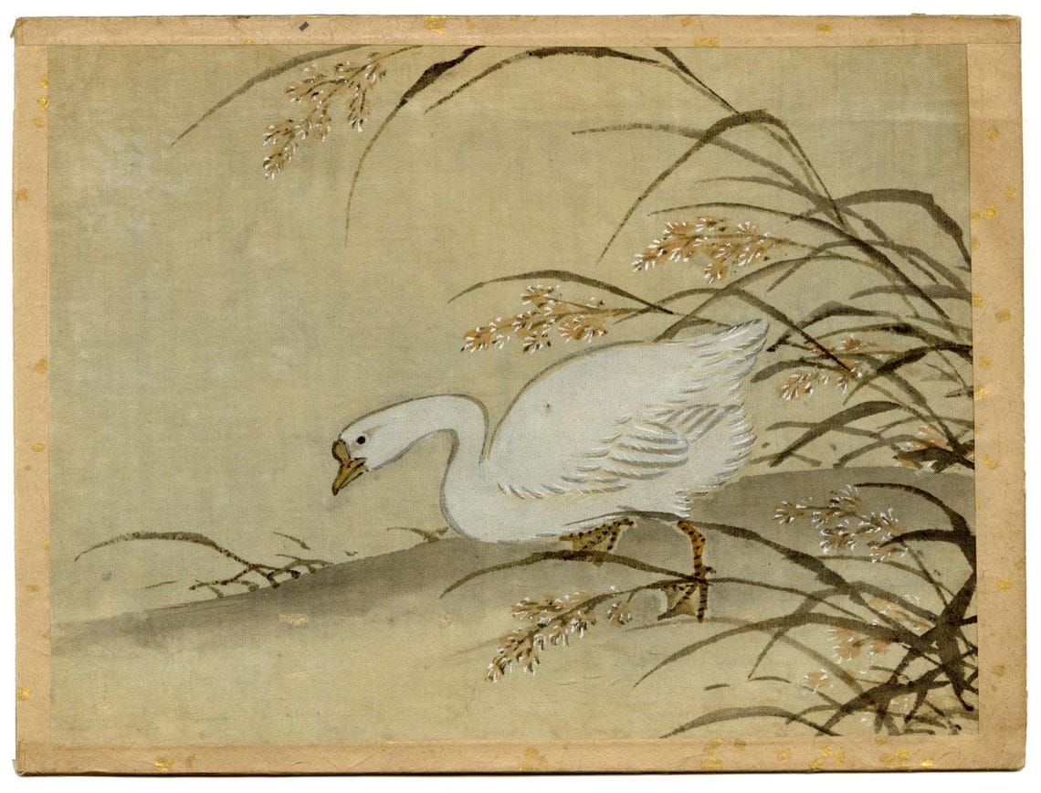 Japanese Swan in Reeds Meiji Period Late 19th-century Painting on Silk ...