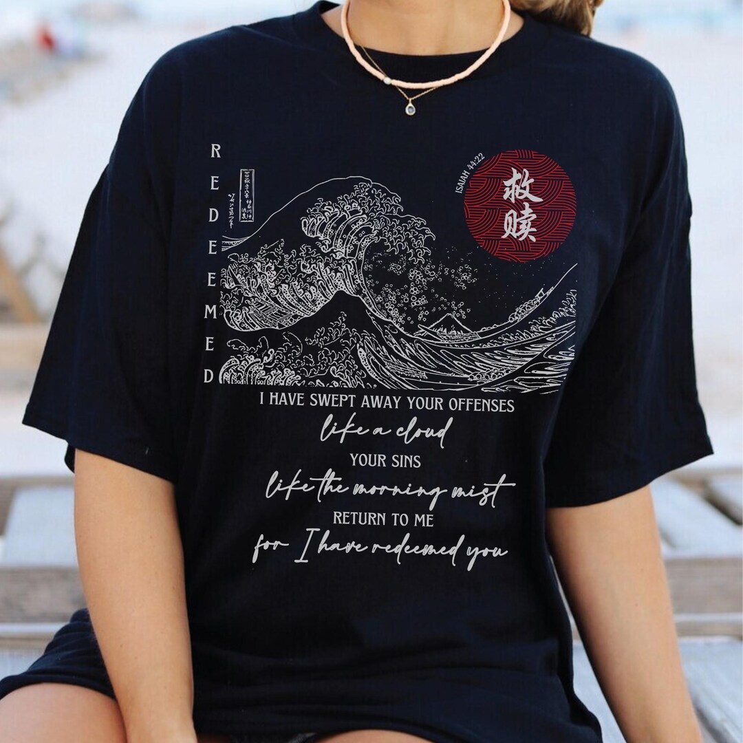 Isaiah 44:22 Redeemed Bible Verse T-shirt, Chinese Character Symbol ...