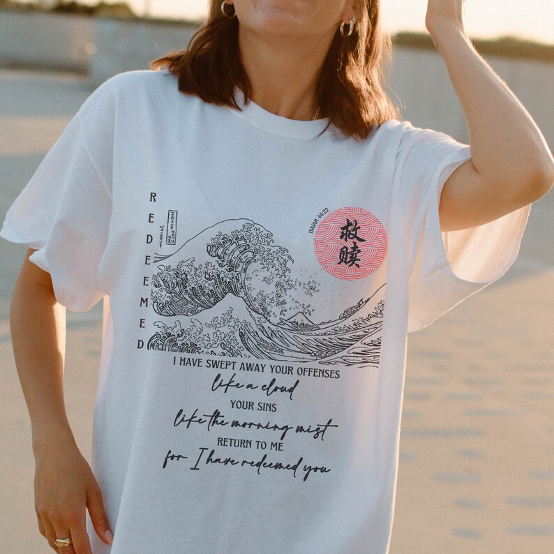 Isaiah 44:22 Redeemed Bible Verse T-shirt Chinese Character - Etsy