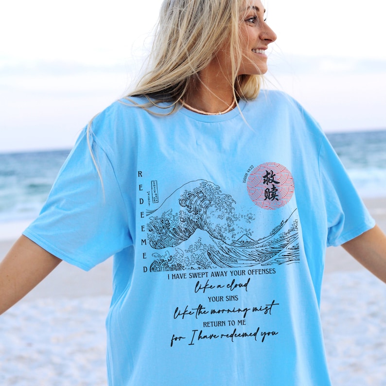 Isaiah 44:22 Redeemed Bible Verse T-shirt Chinese Character - Etsy