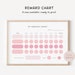 Morning Routine Chart for Kids Reward Chart Girls Bedtime Routine Chart ...