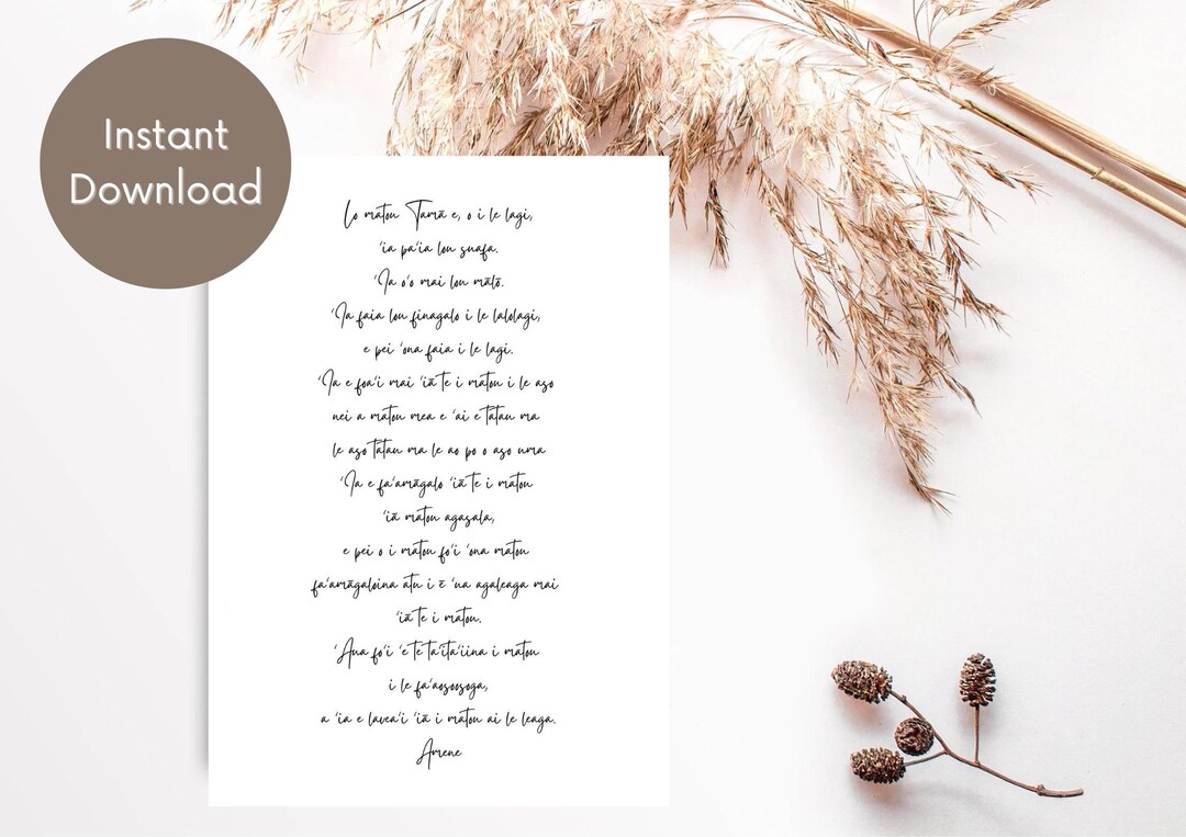 The Lords Prayer | Samoa | Bible Verse | Digital Download | - Etsy New ...