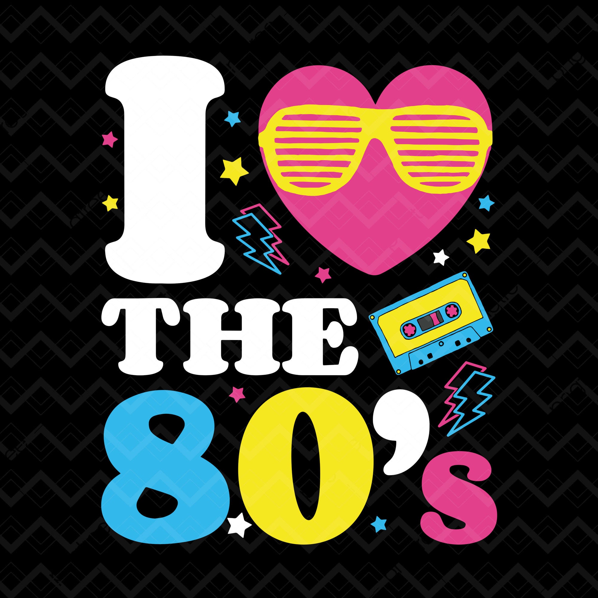 I Love The 80s svg 80's svg 80s Retro svg 80s Party - Etsy España