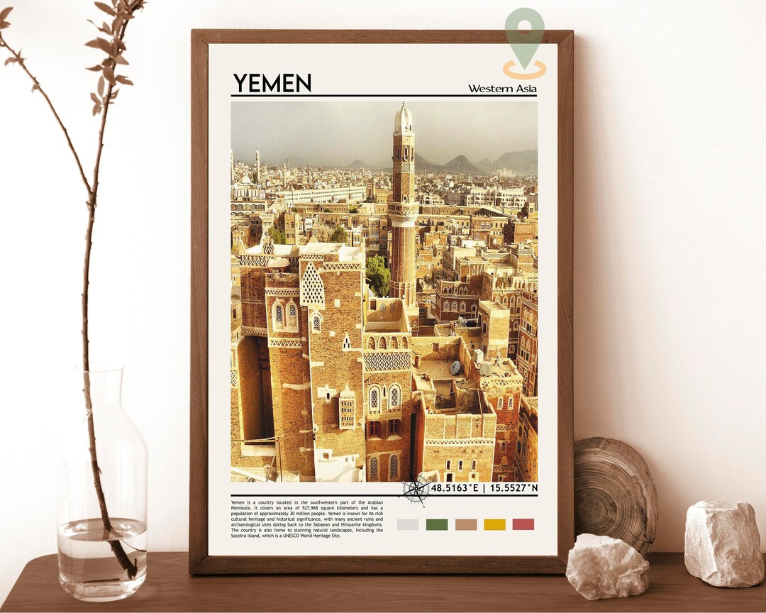 Yemen Print, Yemen Photo, Yemen Poster, Yemen Painting, Yemen Artwork ...