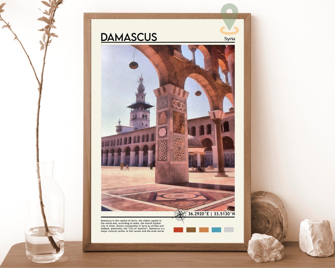 Damascus Print| Vintage Poster| Damascus Wall Art| Damascus Poster ...