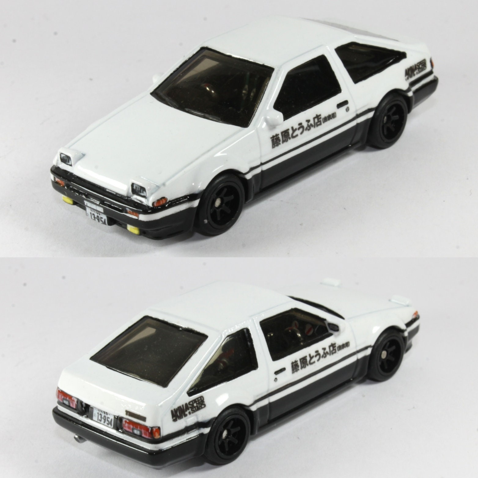 Initial D Takumi Fujiwara Toyota AE86 Carded Hot Wheels Custom Car - Etsy