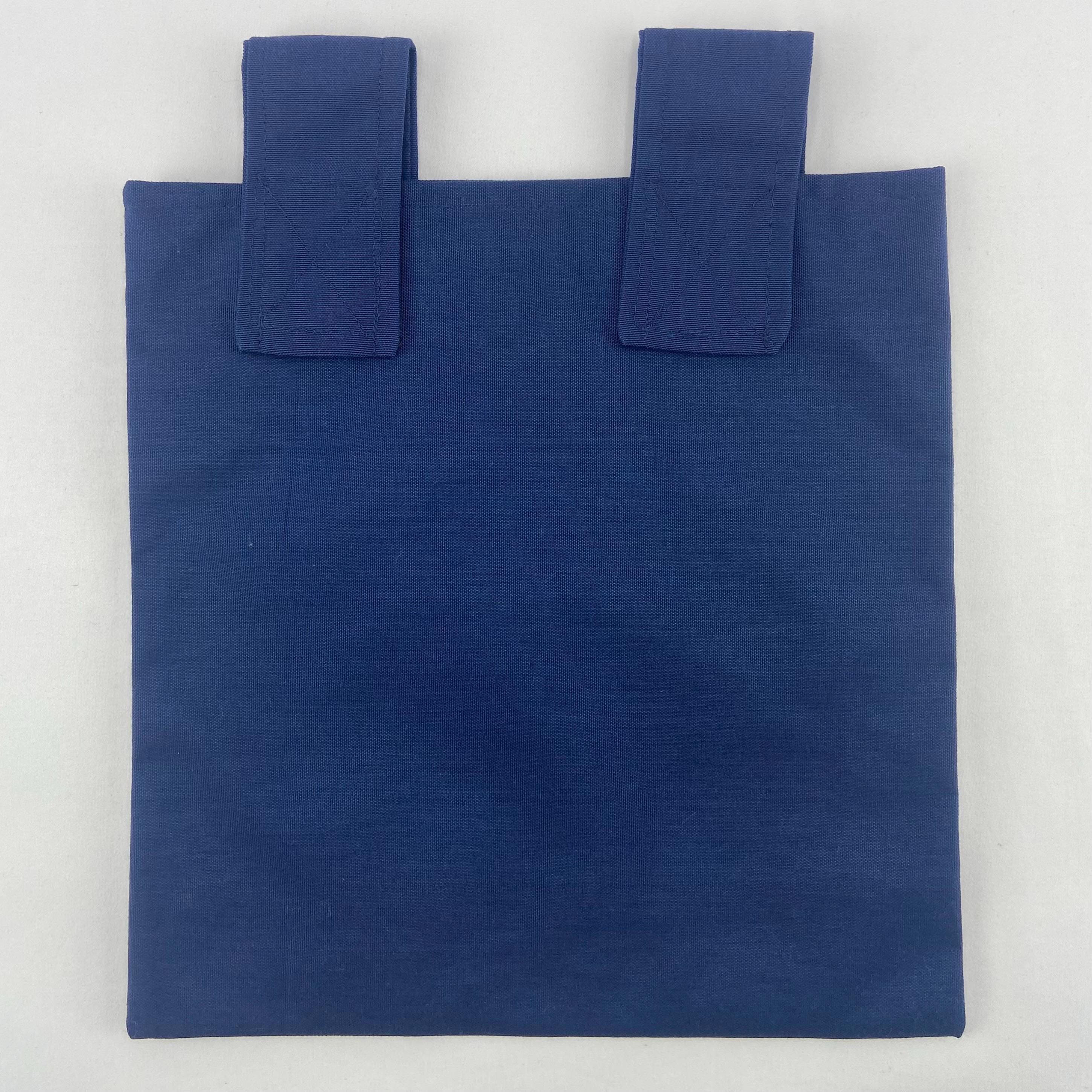 Foley Bag Cover| Navy Blue| 2000ml| Urine Bag Cover| Discreet| Urine ...