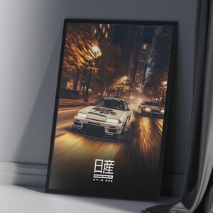 Nissan GT-R R32 Poster | Tokyo Drift Inspired JDM Print | A3 A2 A1 A0 ...