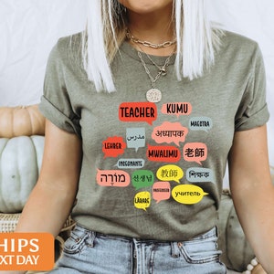 Teacher in Different Languages Shirt Teacher Shirts ELL Shirt ESL ...
