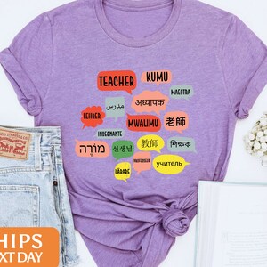 Teacher in Different Languages Shirt Teacher Shirts ELL Shirt ESL ...