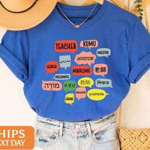 Teacher in Different Languages Shirt Teacher Shirts ELL Shirt ESL ...