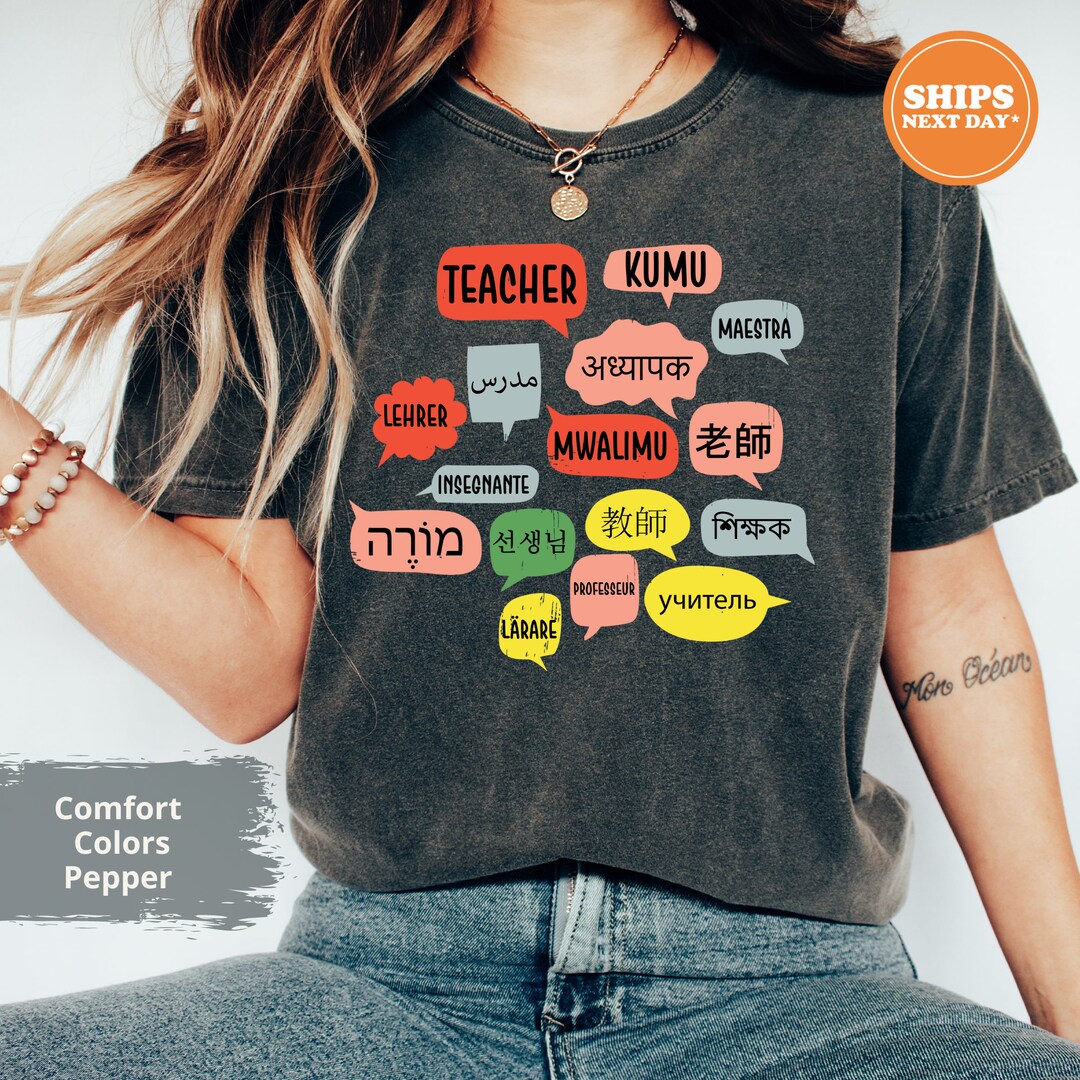 Teacher in Different Languages Shirt, Teacher Shirts , ELL Shirt, ESL ...